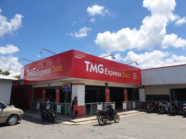 TMG Express Pulau Serai – TMG