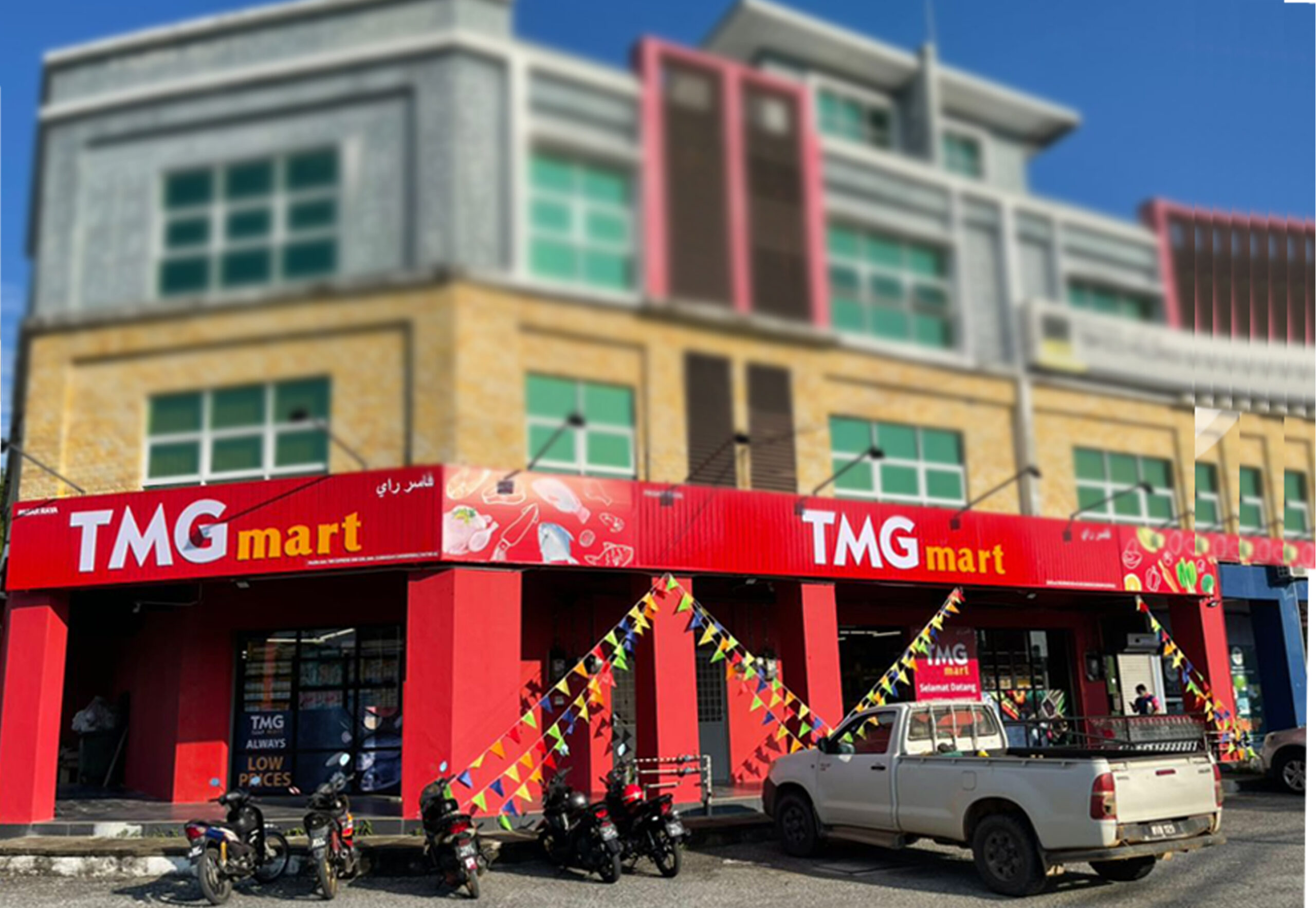 TMG Mart Chendering – TMG