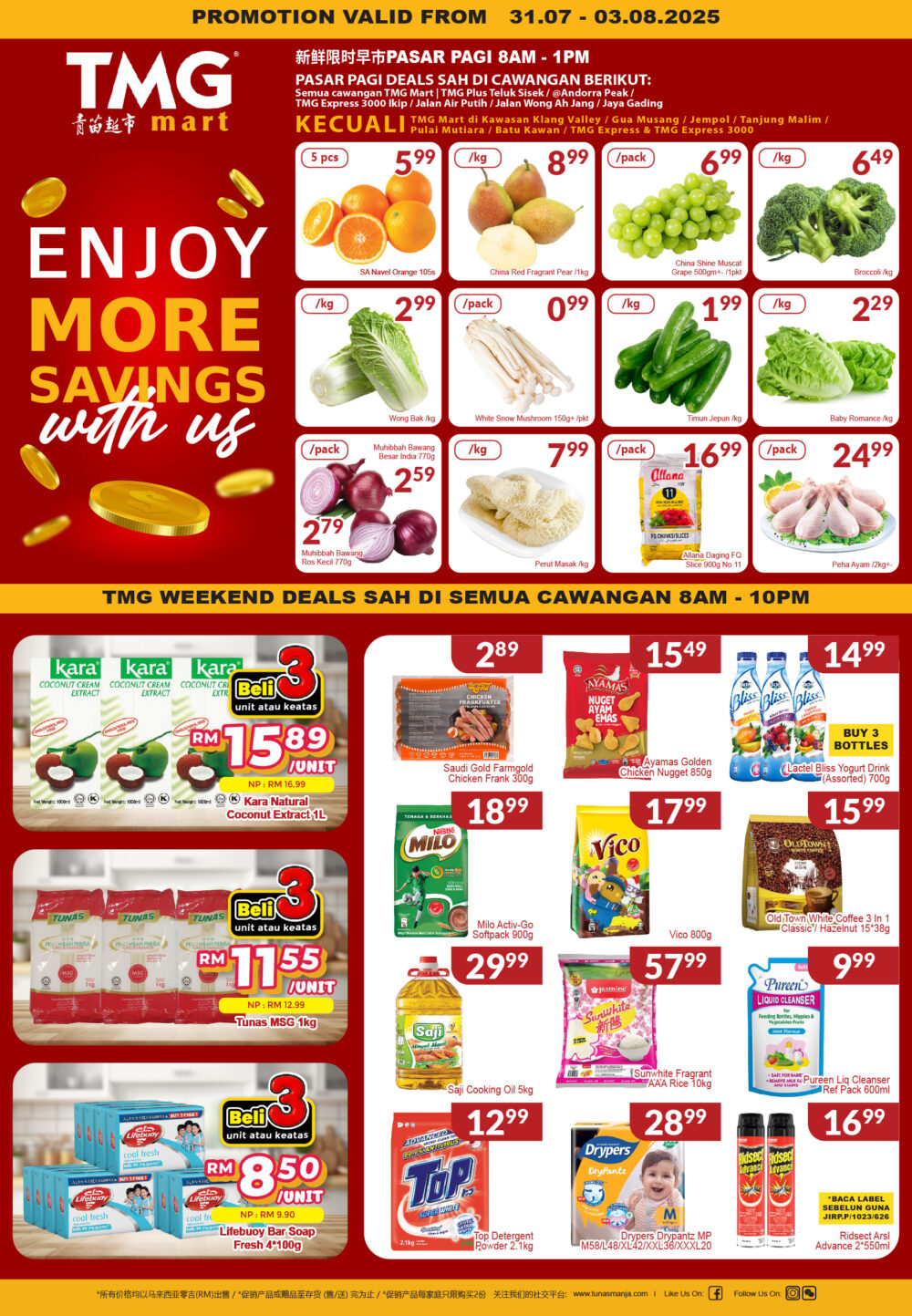 TMG Group Weekend Deals – TMG