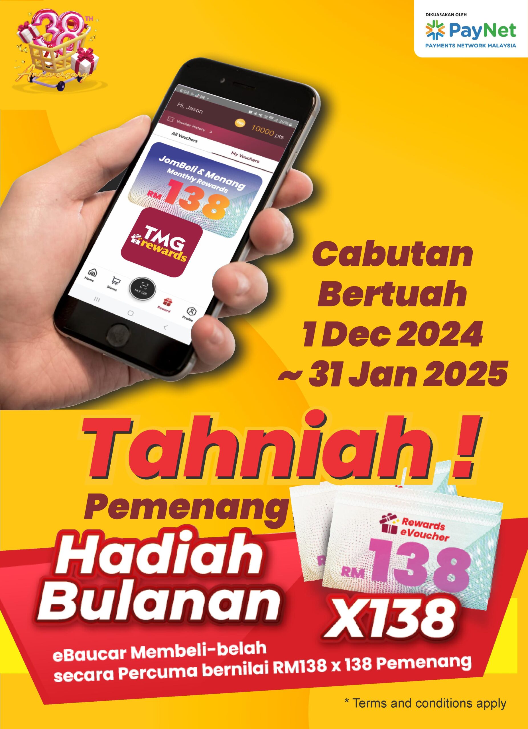 TMG – Your trusted neighborhood grocer