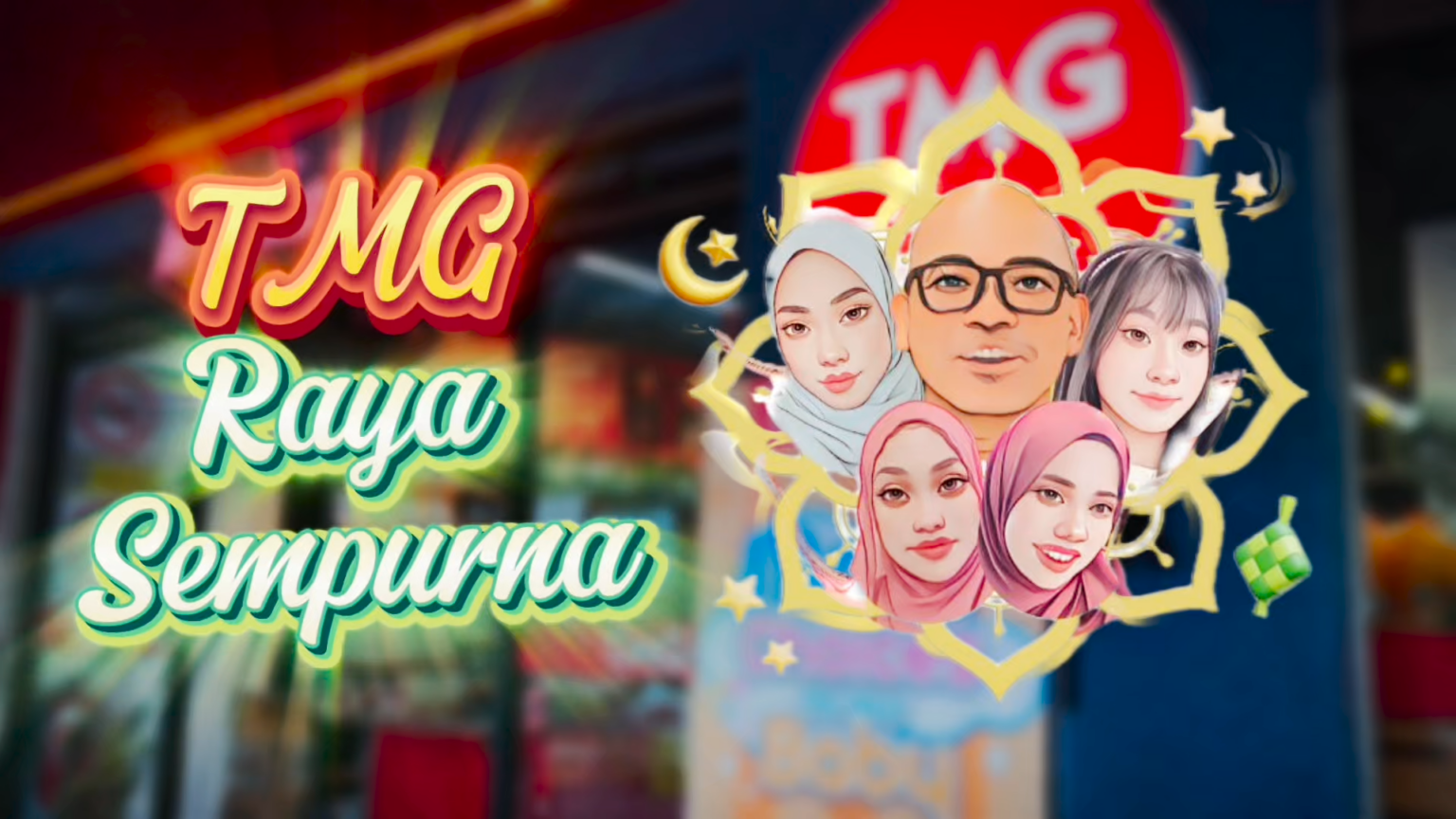 TMG – Your trusted neighborhood grocer