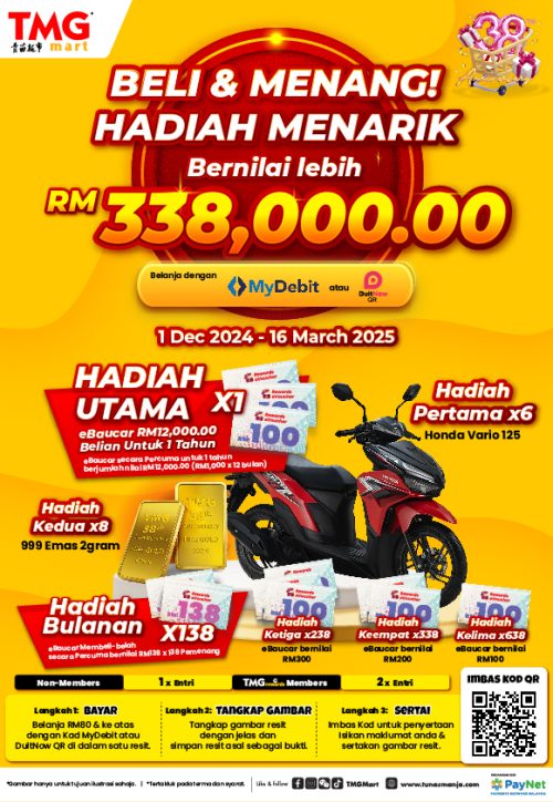 TMG – Your trusted neighborhood grocer