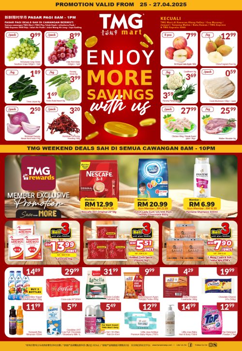 TMG – Your trusted neighborhood grocer