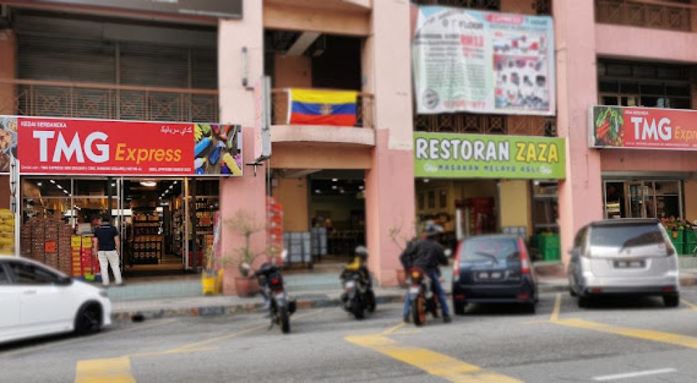 Store Locator – TMG