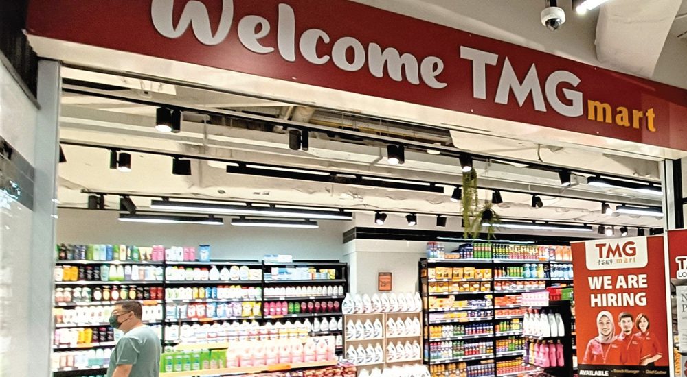 Store Locator – TMG