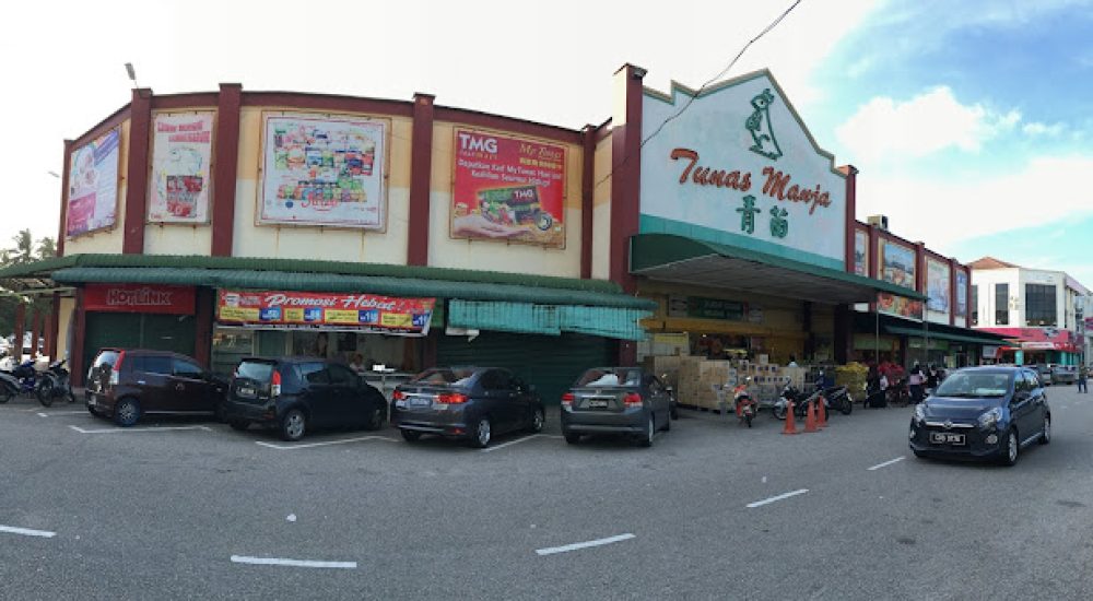 Store Locator – TMG